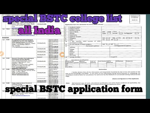 special BSTC college list and application form 2023 - YouTube