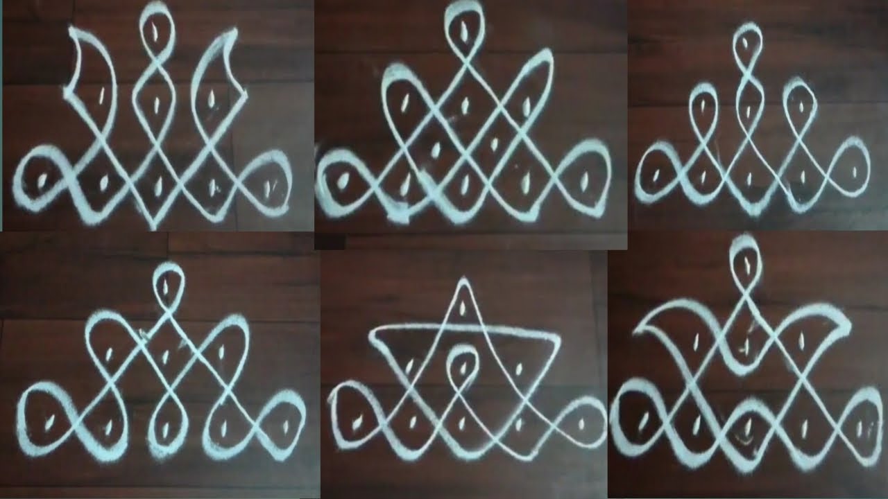 6 Sikku Kolam Side Borders || Uma Telugu Channel || - YouTube
