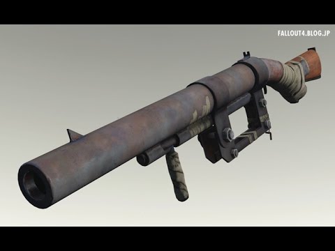 fallout4.blog.jp - Standalone Pipe Shotgun - YouTube