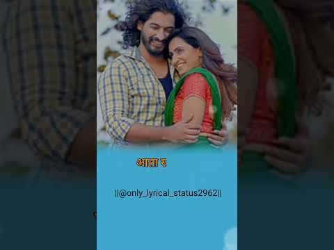 Man Ghumtaya|lyrical video status 💓💝|Adarsh shinde|Anandi joshi|Namrata|Nikhil| Kunal N|