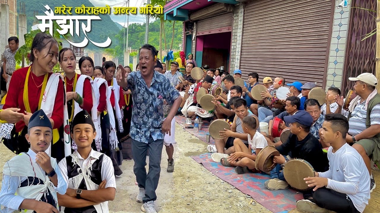 Kaura Nach॥मैझार गरेर यो वर्षको लागि कौराहको अन्त्य गरियो॥Beltar॥Sujan ...