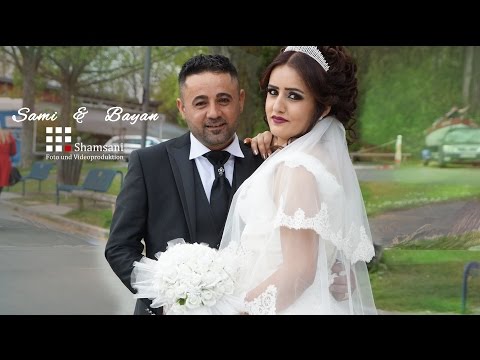 Sami & Hayam - Hochzeit - Part 7 - Koma Nishan Baadri - Shamsani Pro.®2017