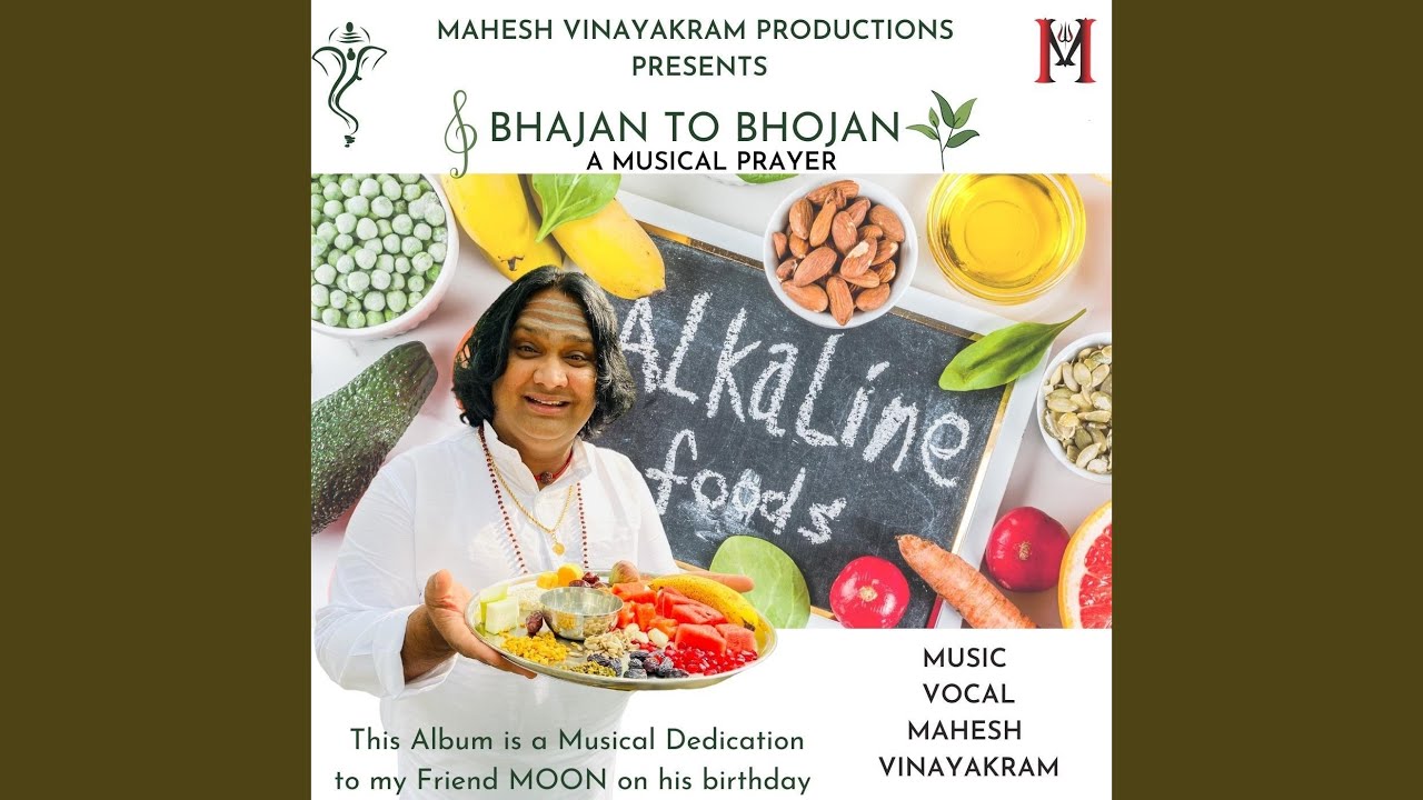 Bhajan to Bhojan a Musical Prayer - YouTube