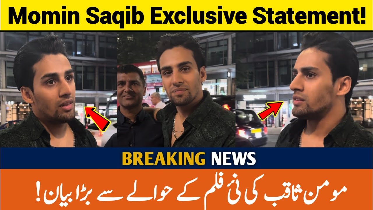Actor Momin Saqib speaks about pakistan cricket and his next big film ...