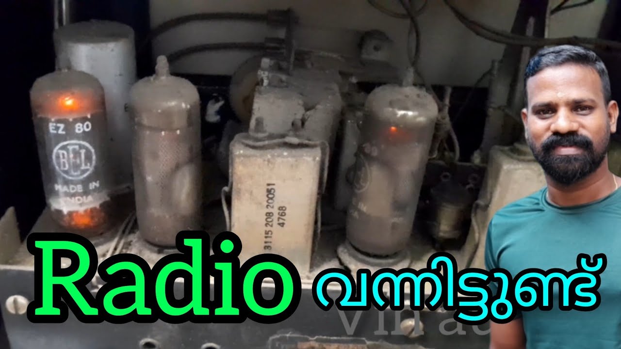 വാൽവ് റേഡിയോ വന്നിട്ടുണ്ട് (sold out) PHILIPS VALIANT 2 @vinaudios9419 ...