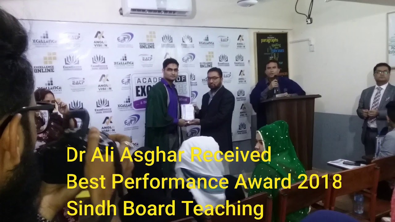 Dr Ali Asghar Received Best Performance Award 2018 - YouTube