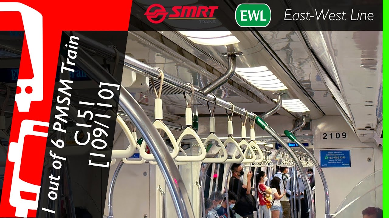 [SMRT] PMSM C151 [109/110] - CG Tanah Merah to CG1 Expo - YouTube
