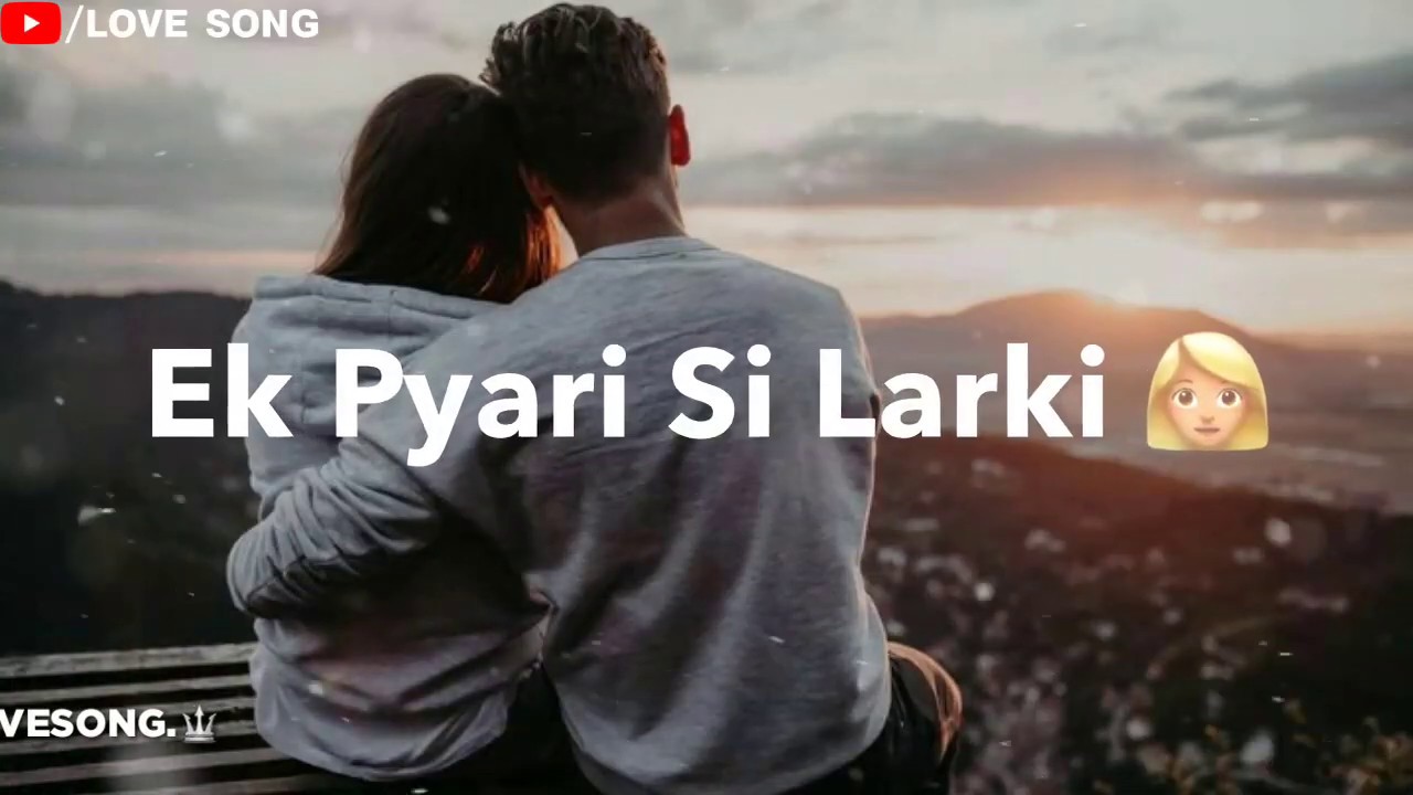 Ek Pyari Si Larki _ Love Romantic Emotional Words Tik Tok video - YouTube