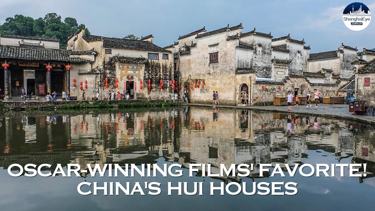 Vibrant details inside all black and white China's Hui-style houses ...