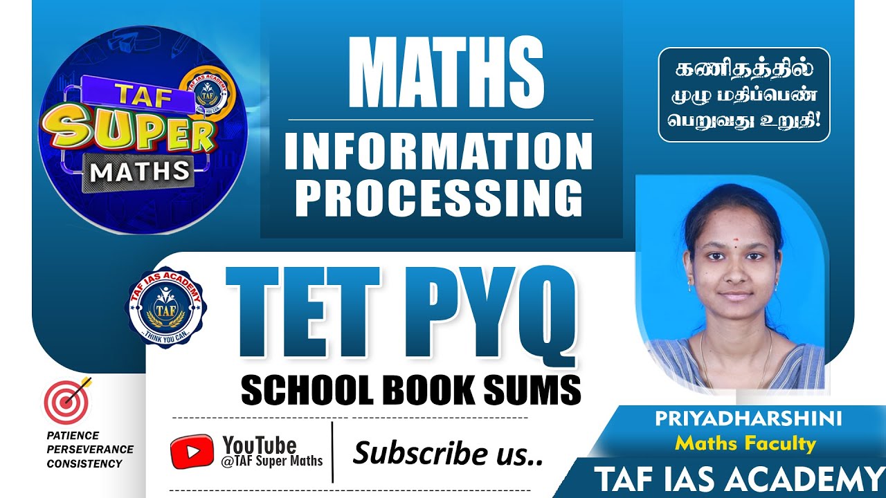 SUPERMATHS | SCHOOL BOOK SERIES | TET PYQ | INFORMATION PROCESSING | PRIYADHARSHINI MAM | TAF ...
