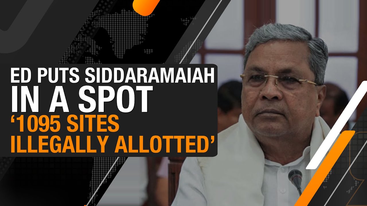 MUDA Case: ED puts Siddaramaiah in Spot | Yatnal appears before ...