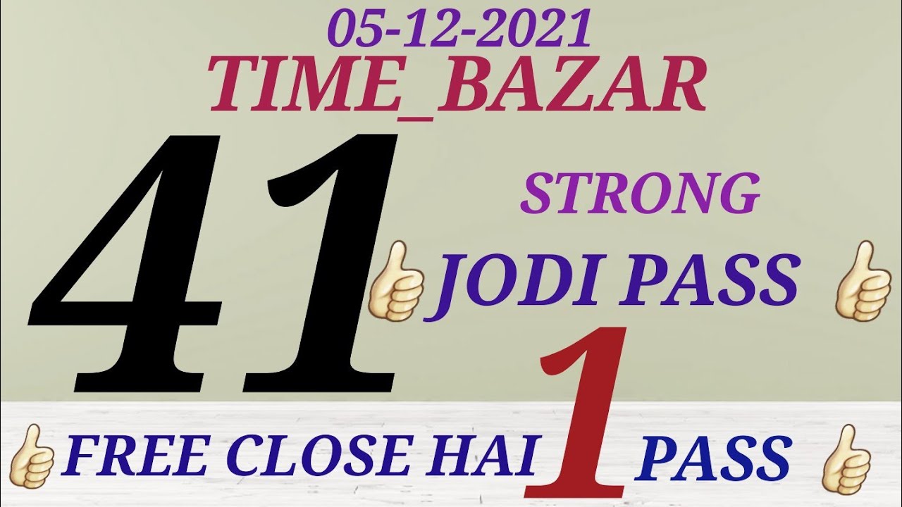 [ 4 ] OPEN PASS. matka result. || trick TIME bazar. oTc AnK matka.dp ...