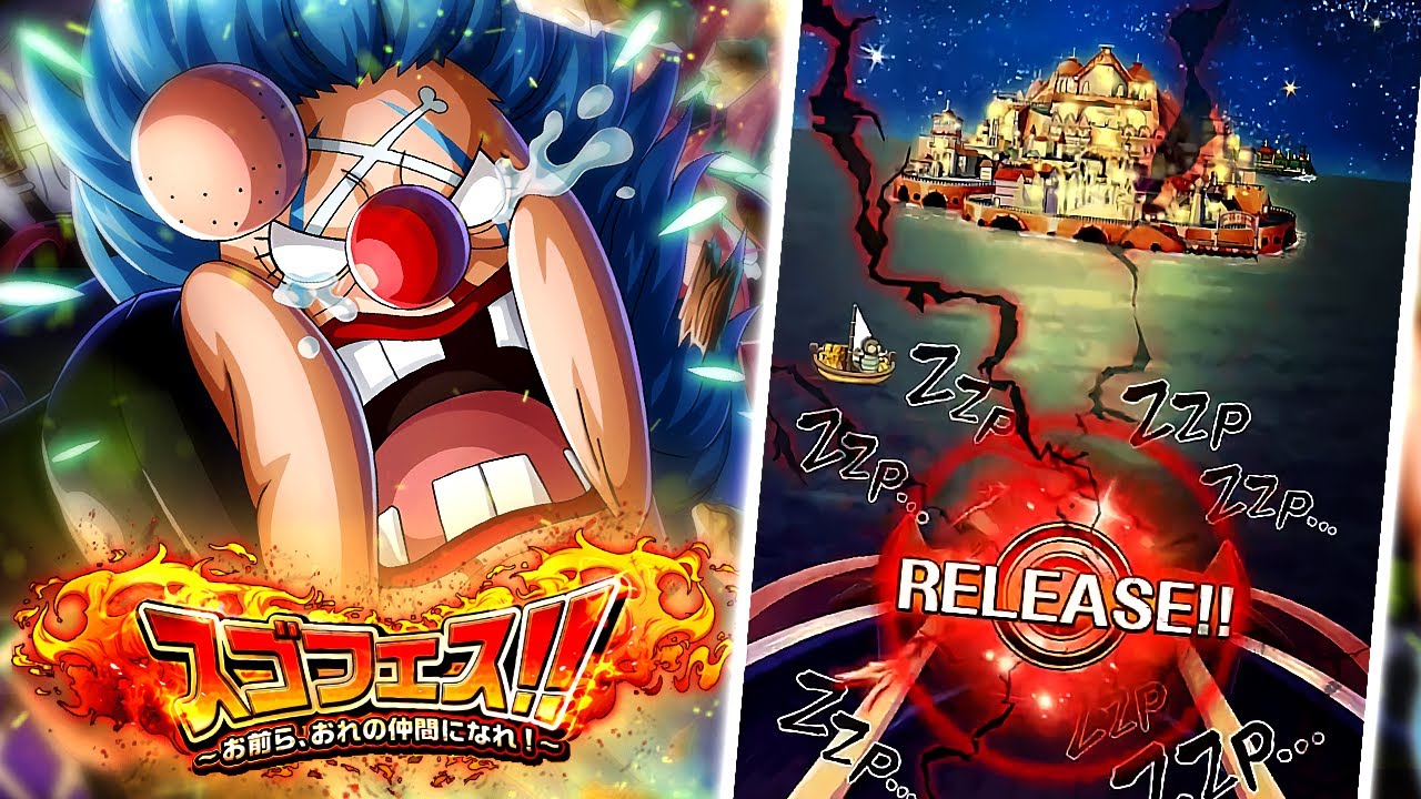 New Legend Pulled! Treasure Map Buggy Pulls! (ONE PIECE Treasure Cruise ...