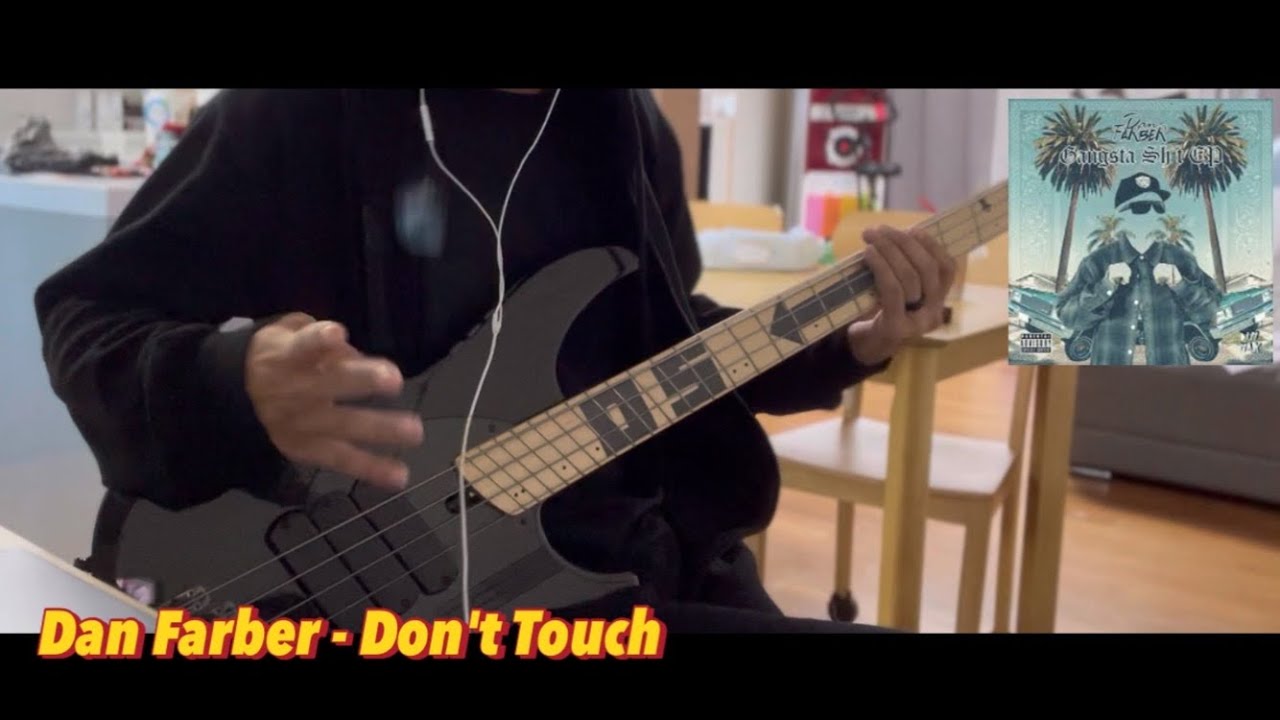 Dan Farber - Don't Touch (2015 Legend , Tom Hardy) Bass cover 톰 하디 레전드 ...