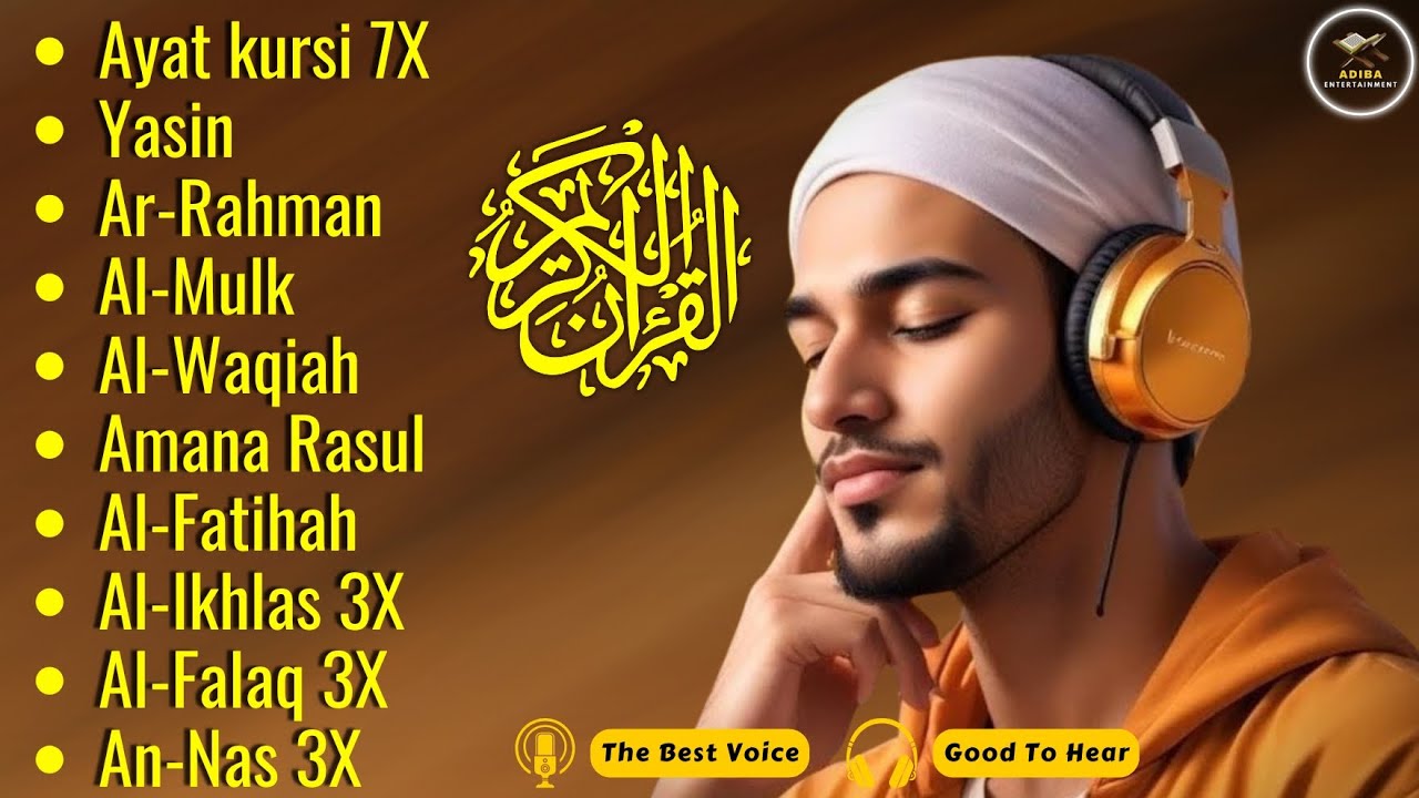 The heart touching voice of Ayat Kursi 7x,Surah Yasin,Ar Rahman,Waqiah ...