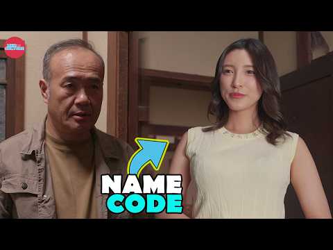 father-in-law and his daughter-in-law | preview