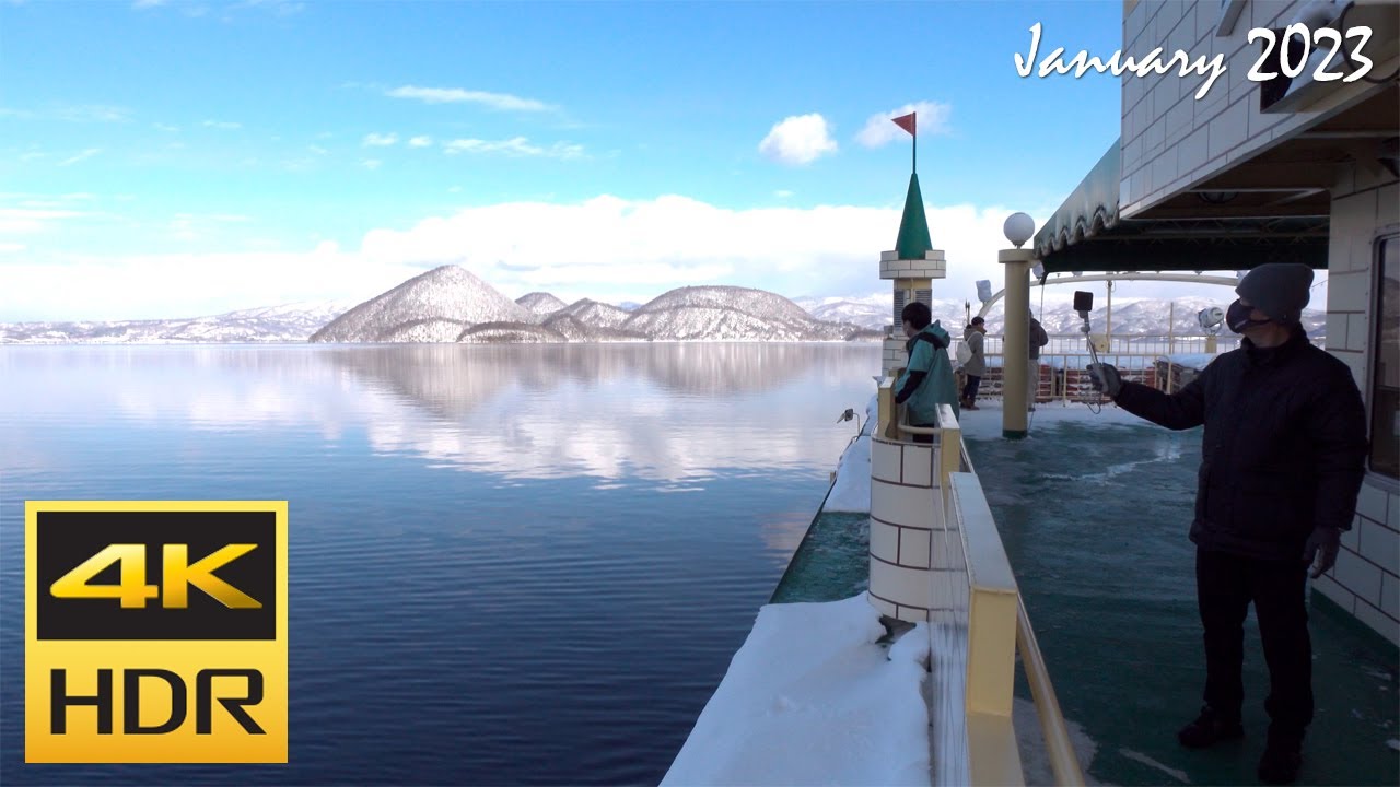 [4K HDR] 洞爺湖遊覧船 / Lake Toya Pleasure Ship (Hokkaido, Japan) - YouTube