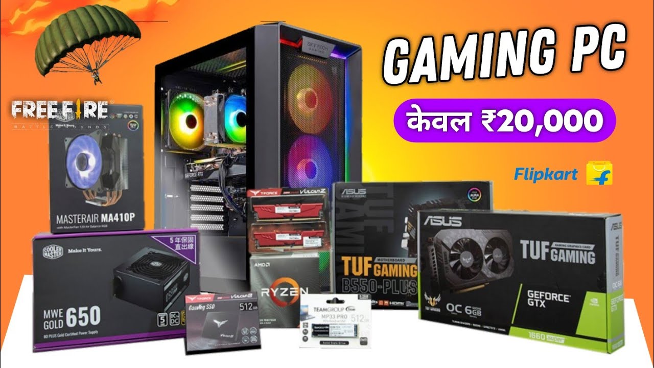 Top 2 Budget gaming pc on Flipkart | under 20k gaming pc | Best gaming ...