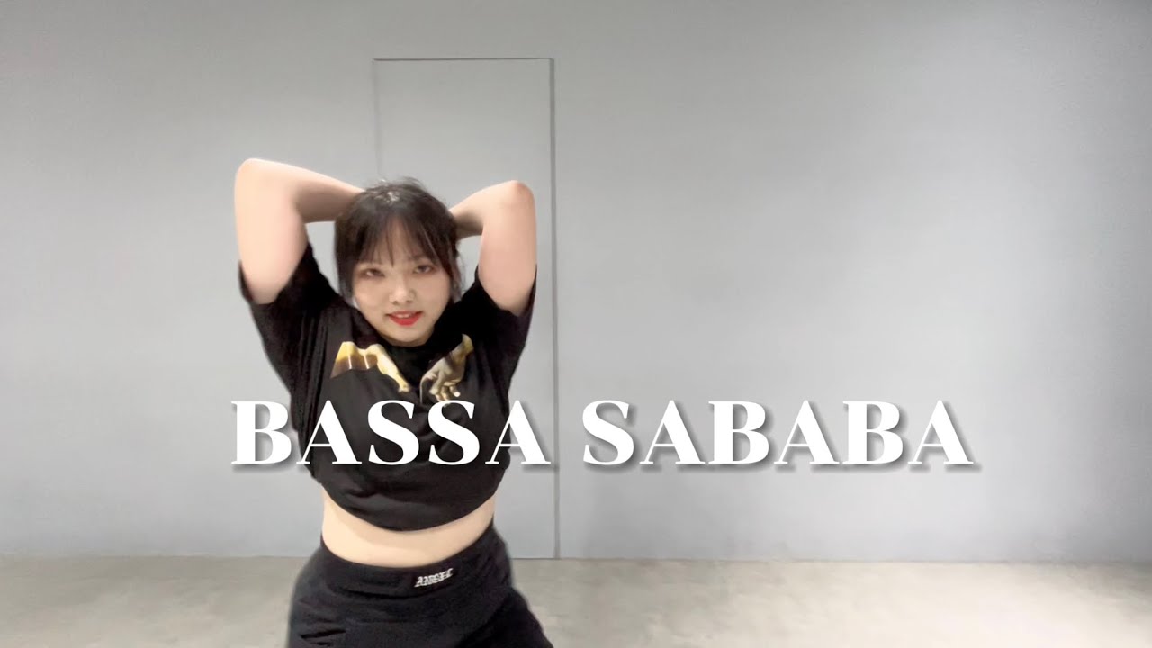 BASSA SABABA dance cover | choreography by DACO from Taiwan # ...