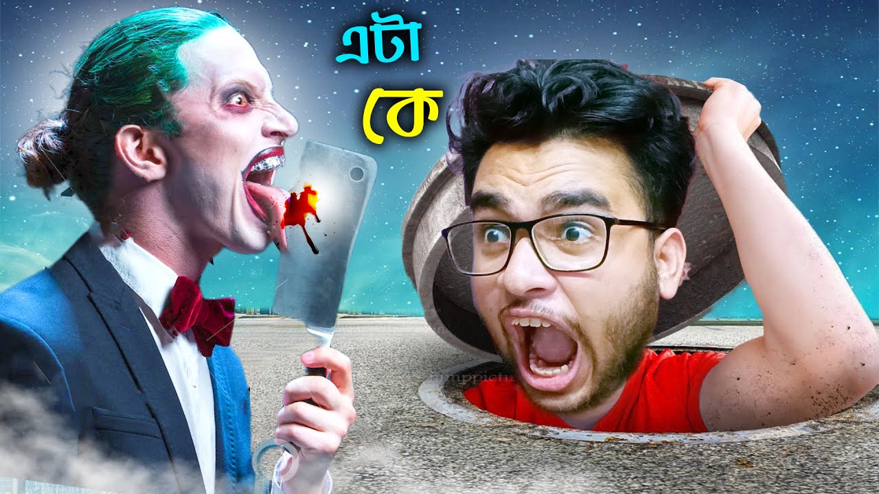 Roblox Escape From Rainbow Friends || Professor Of Pc Gaming - YouTube