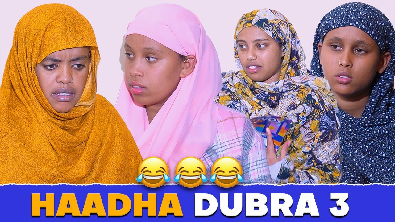 Ifrah Mamile | Haadha Dubra 3🤣🤣🤣 | New Dirama Afaan Oromo - YouTube