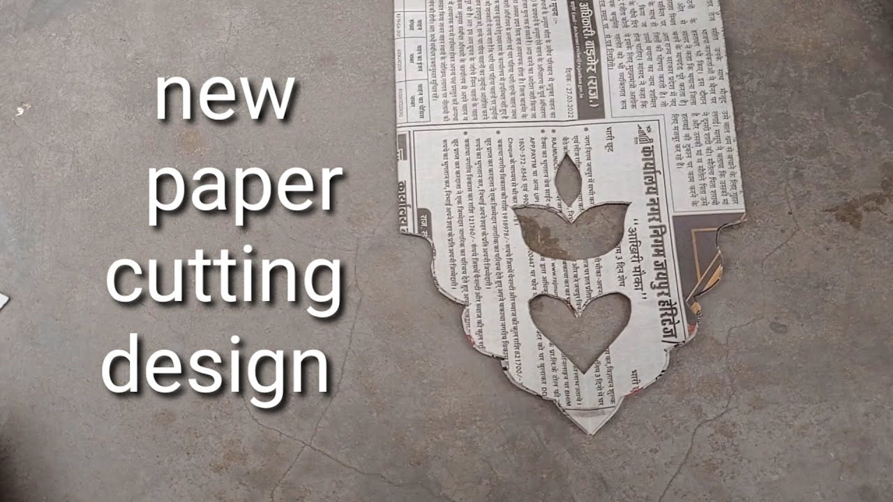 New paper cutting - new paper cutting art - akbar cutting design ...