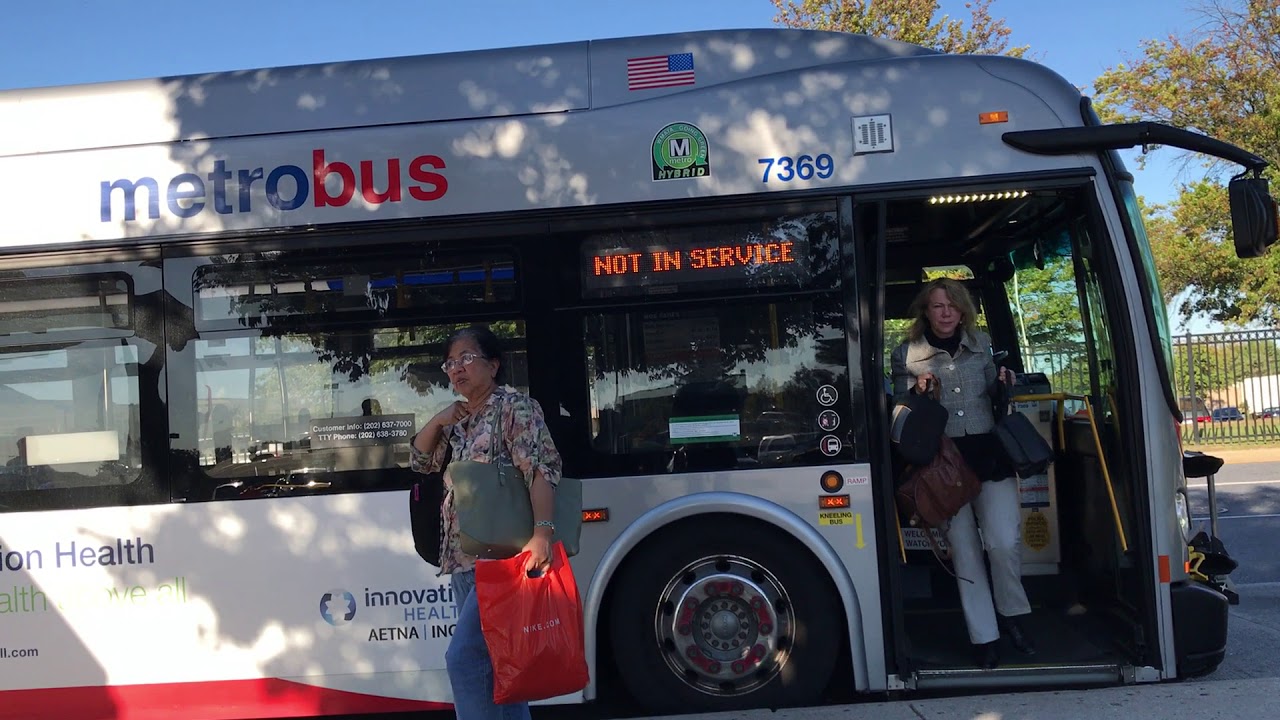 FINAL 5:08pm trip on Metrobus Route J9 arriving at Lakeforest Transit ...