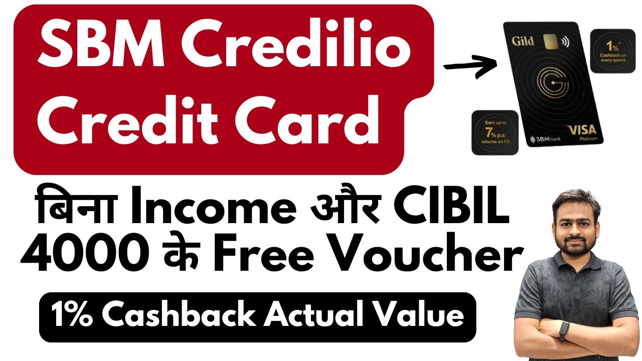 SBM Credilio Credit Card | Credilio Credit Card Review | SBM Credilio ...