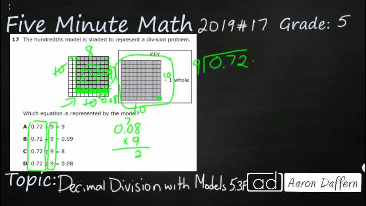 5th Grade STAAR Practice Decimal Division with Models (5.3F - #4) - YouTube