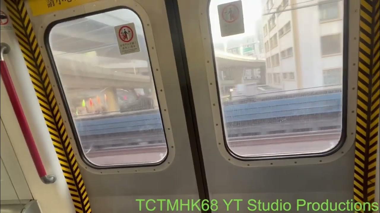 [完全沒有廣播下行駛] 港鐵觀塘綫 KTL M Train (A213 / A178) 觀塘-油塘 - YouTube