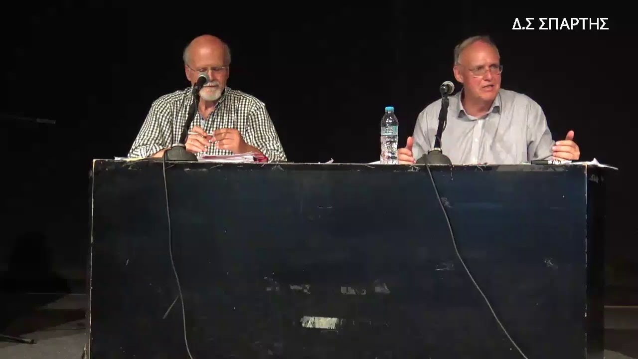 ΔΗΜΟΤΙΚΟ ΣΥΜΒΟΥΛΙΟ 10-06-2020 Α-ΜΕΡΟΣ - YouTube