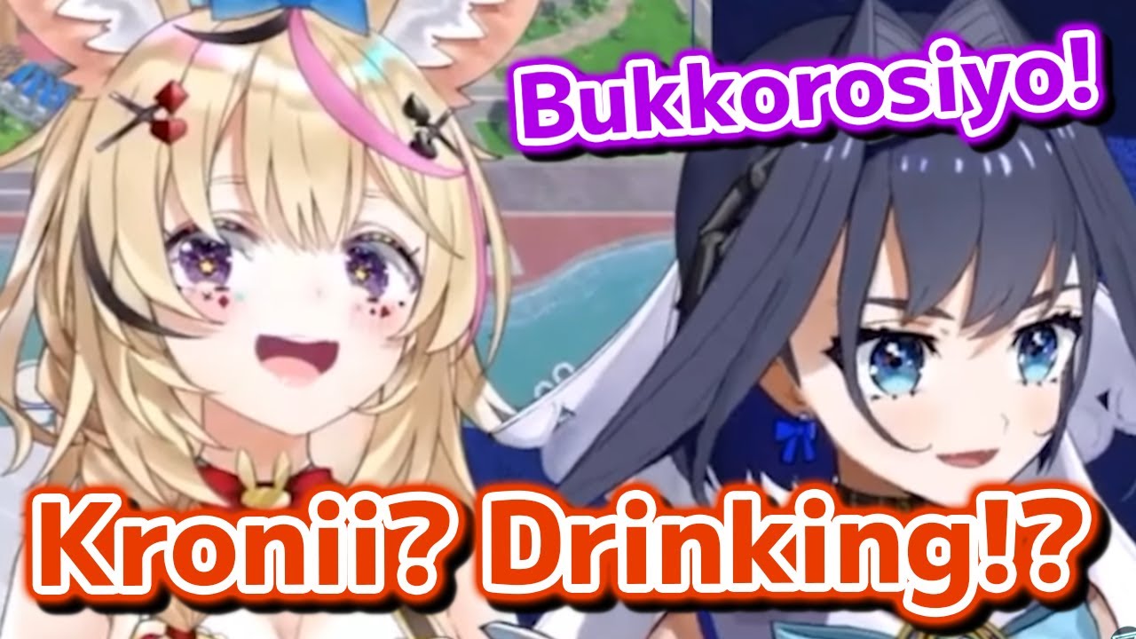 Polka finds out Kronii drinking alcohol!?【Hololive】 - YouTube