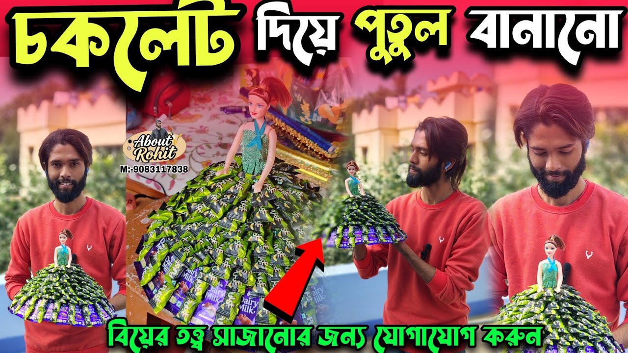 Chocolate Doll | Chocolate doll making at home | how to make chocolate ...