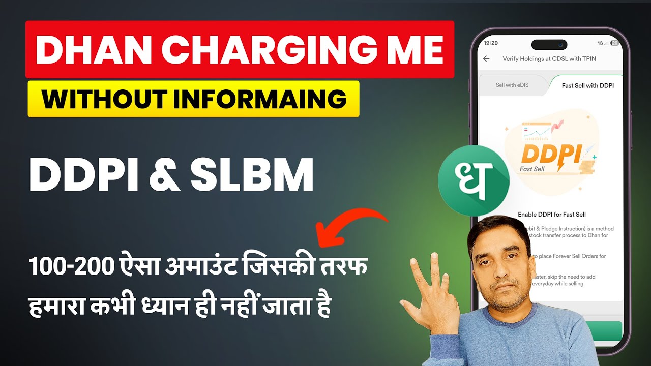 How to activate DDPI and SLBM in Dhan | Charges of DDPI and SLBM - YouTube