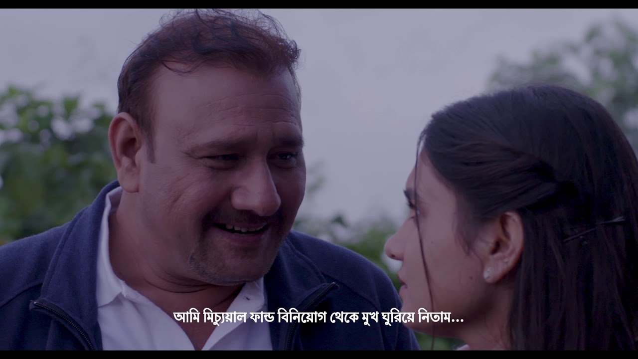 Ups Downs Are A Part Of Life Bumpy Ride Bengali YouTube ups-downs-are-a-part-of-life-bumpy-ride-bengali-youtube