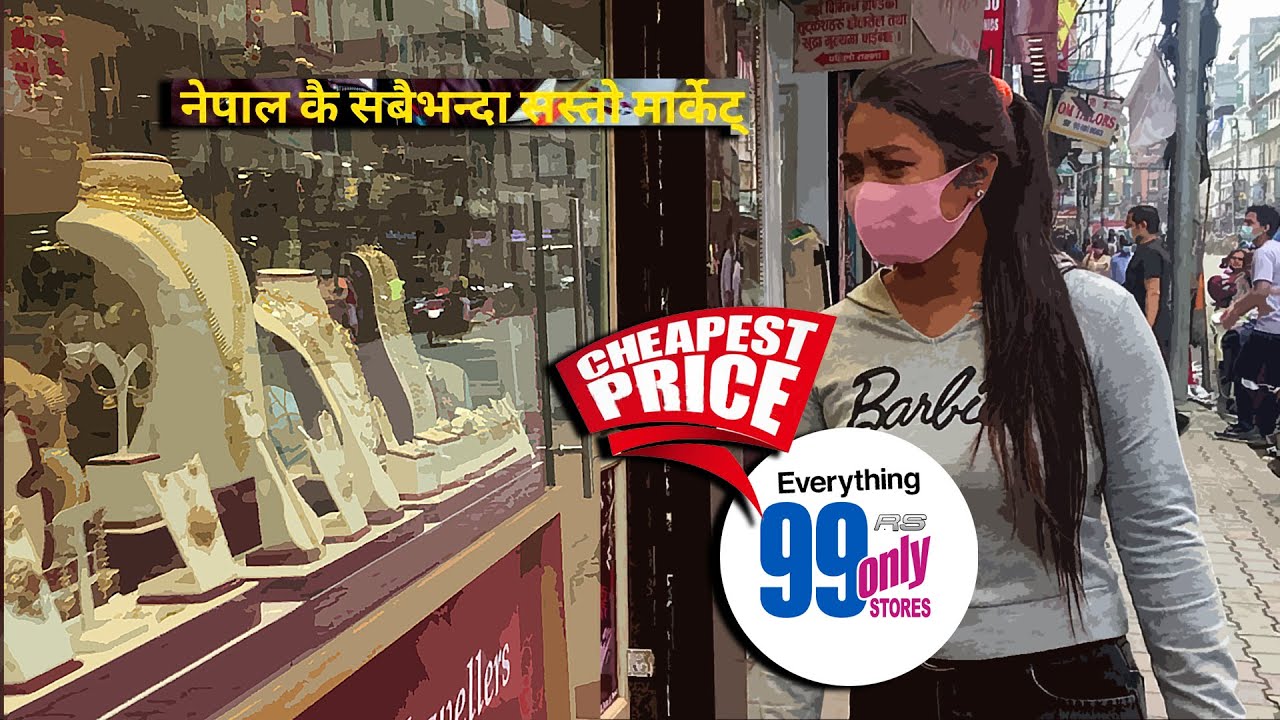 Cheapest Shopping Market In Nepal At Basantapur || Everything Cost Rs ...