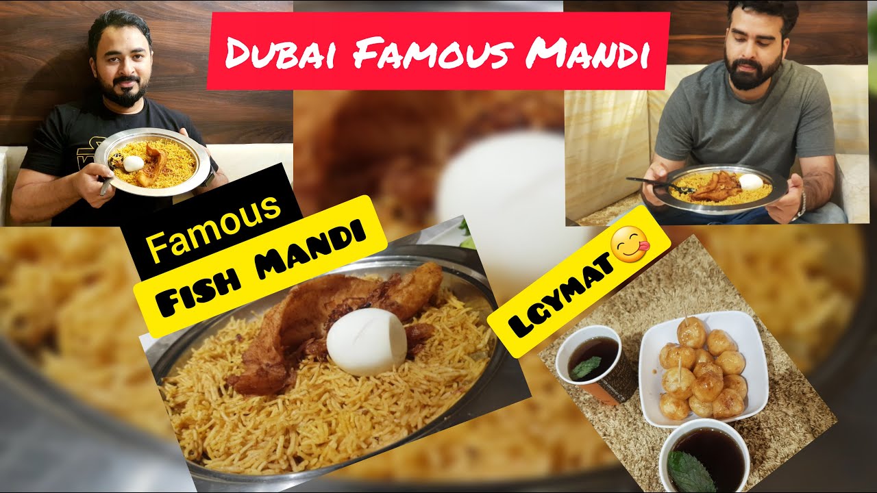 Al Barsha Restaurant | Fish Mandi | Chicken Mandi | Dubai Street Food ...