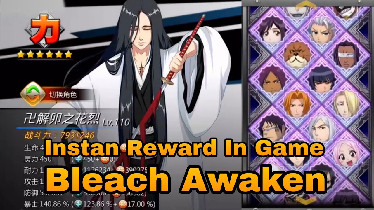 Bleach Awaken Instan Reward In Game - 99999 Jade + All character & More ...