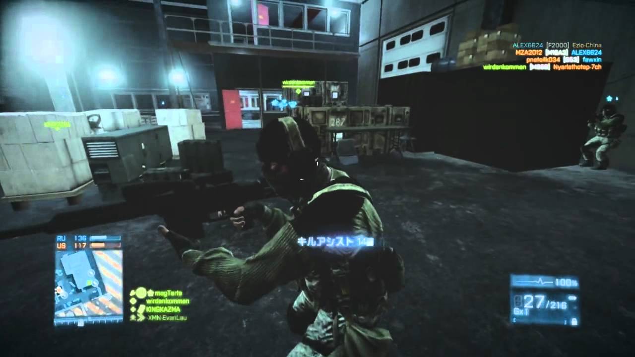 BF3(PC)ACW-R TDM KhargIsland - YouTube