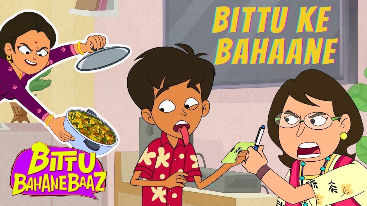 Bittu के बहाने - Bittu Bahanebaaz | New Show on Sonic - Daily 12:30 PM ...