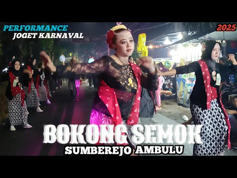 PERFORMANCE JOGET KARNAVAL DJ BOKONG SEMOK 