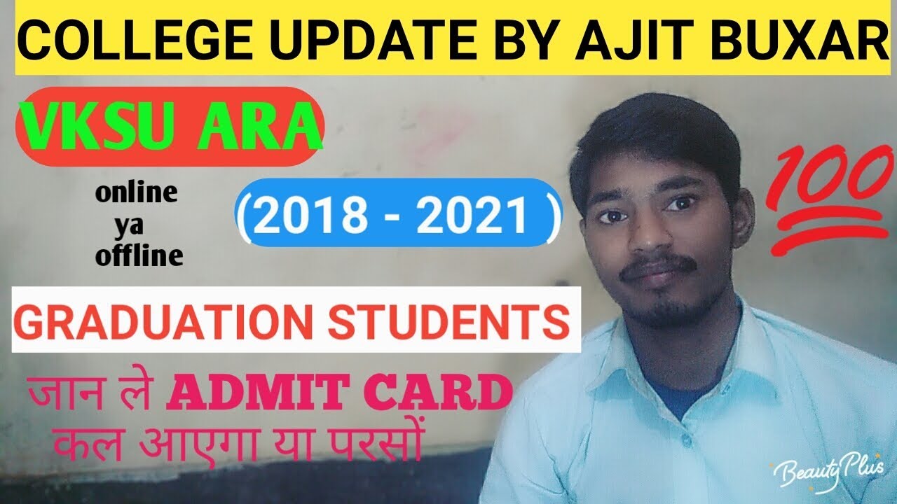 Vksu ara part 1 admit card news 2019 | vksu b. a,b.sc,b.com, part ...