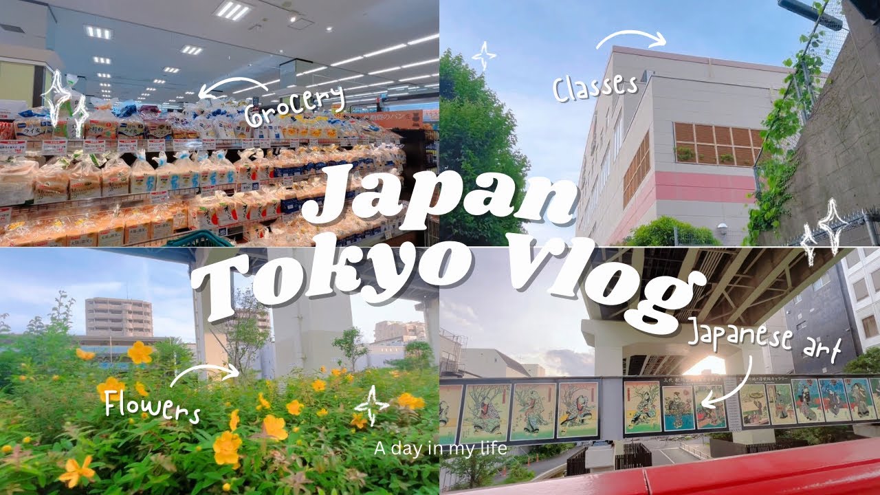 🍱 | 𝙹𝚊𝚙𝚊𝚗 𝚃𝚘𝚔𝚢𝚘 𝚅𝚕𝚘𝚐 | 𝙳𝚊𝚢 𝚒𝚗 𝚖𝚢 𝙻𝚒𝚏𝚎 | 𝙿𝚛𝚘𝚍𝚞𝚌𝚝𝚒𝚟𝚎 𝙳𝚊𝚢𝚜 |🌺 - YouTube