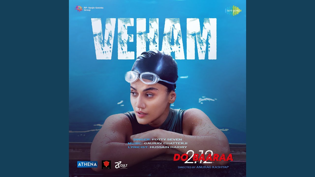 Veham - YouTube Music