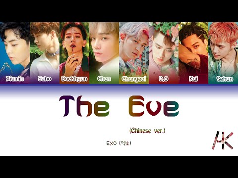 EXO (엑소) _ '破风 The Eve (Chinese Version)' (Color-Coded Lyrics Kan/Pin/Eng)