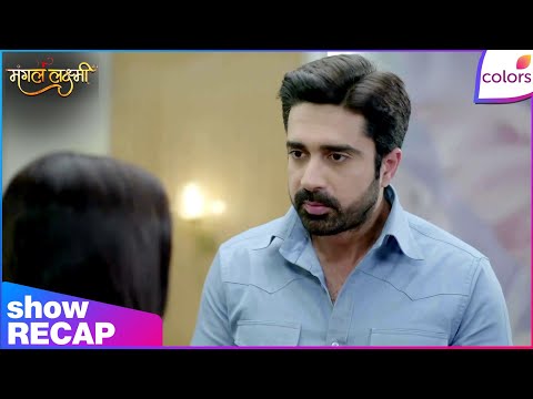 Mangal Lakshmi | Mangal's Secret Plan Deceives Adit | Sneak Peek: Ep - 760 | Colors TV
