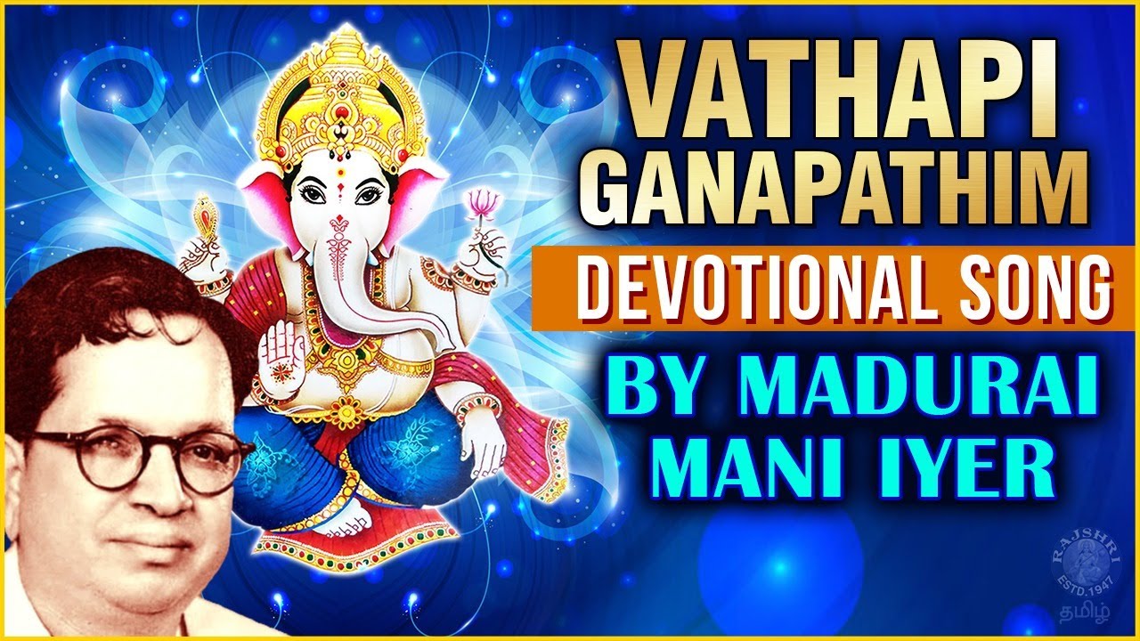 Vathapi Ganapathim Song | Sankatahara Chaturthi | Carnatic Bhakti Padal ...