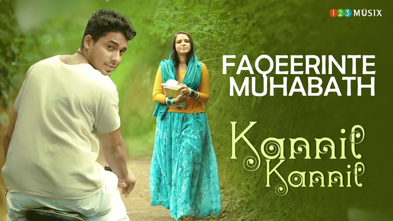 Kannil Kannil Music Video | Faqeerinte Muhabath | Prakash Alex | Najim ...