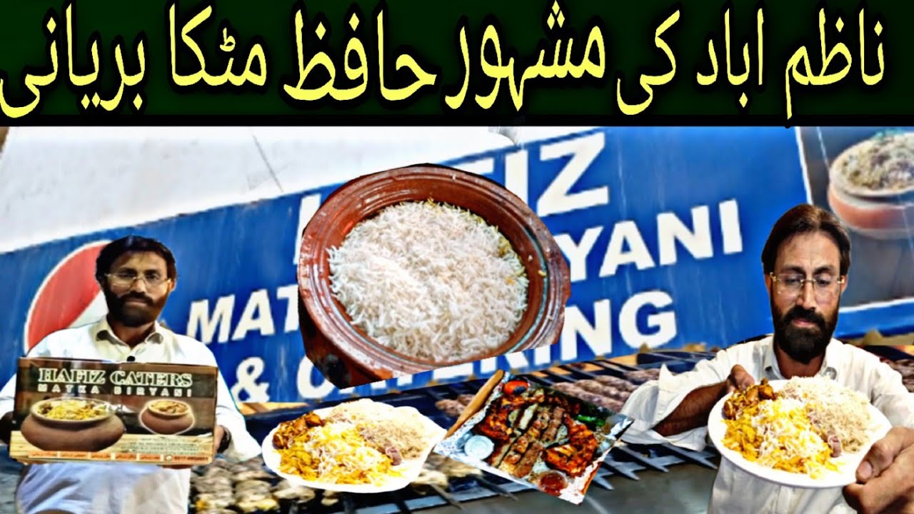 Matka Biryani and Special B.B.Q Platter In Nazimabad || Special White ...