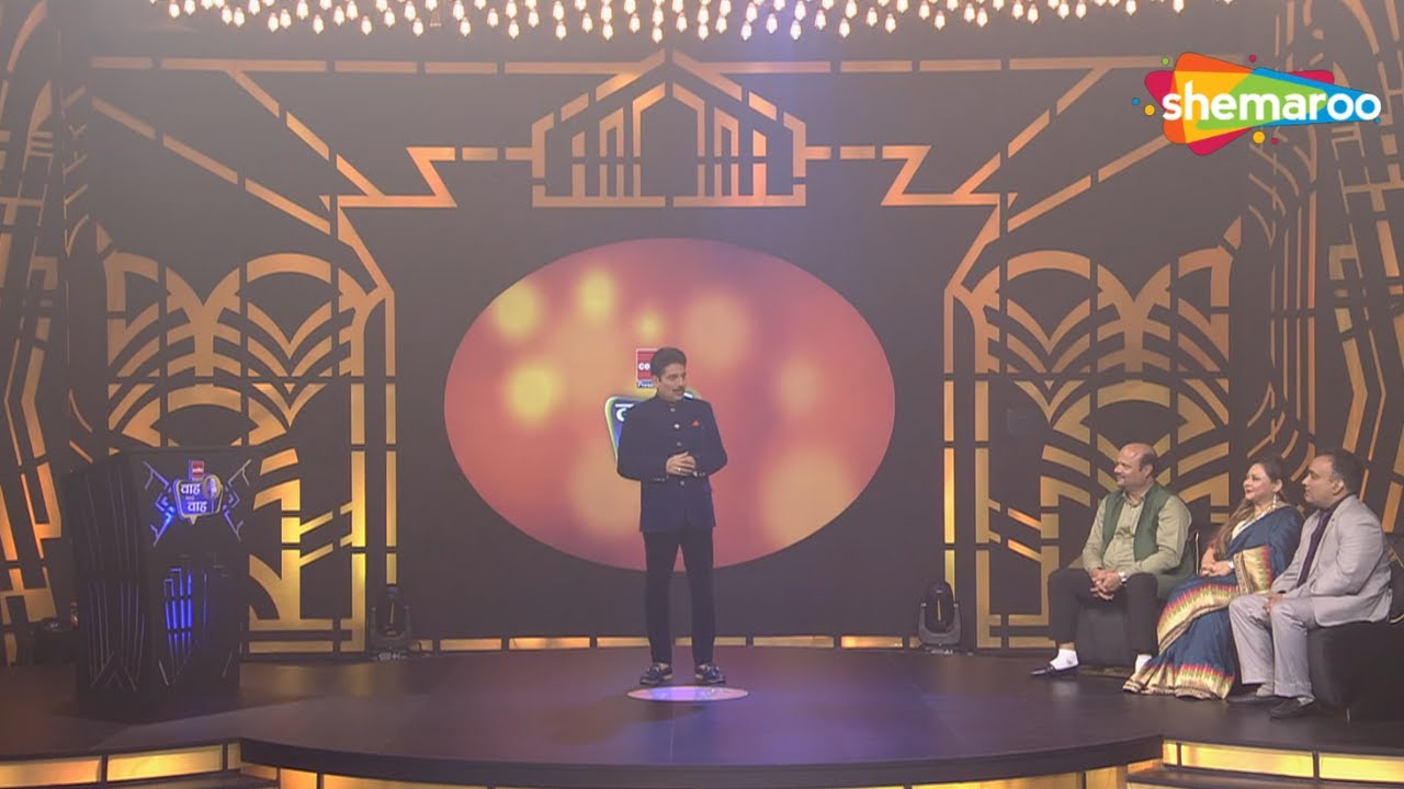 Waah Bhai Waah Full Episode 119 | Saloni Rana, Tej Narayan Bechan, Prashant Singh - YouTube